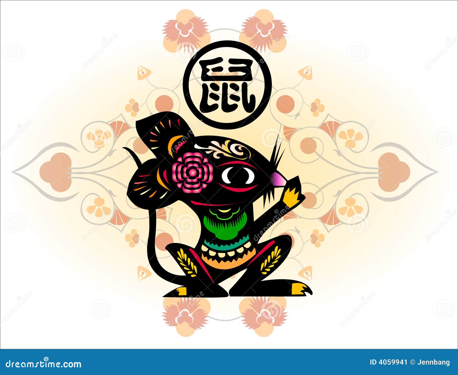 Year of rat 2008 stock vector. Illustration of papercut - 4059941