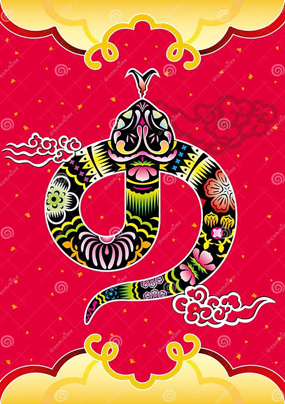 Year of Snake design stock vector. Illustration of china - 27845044