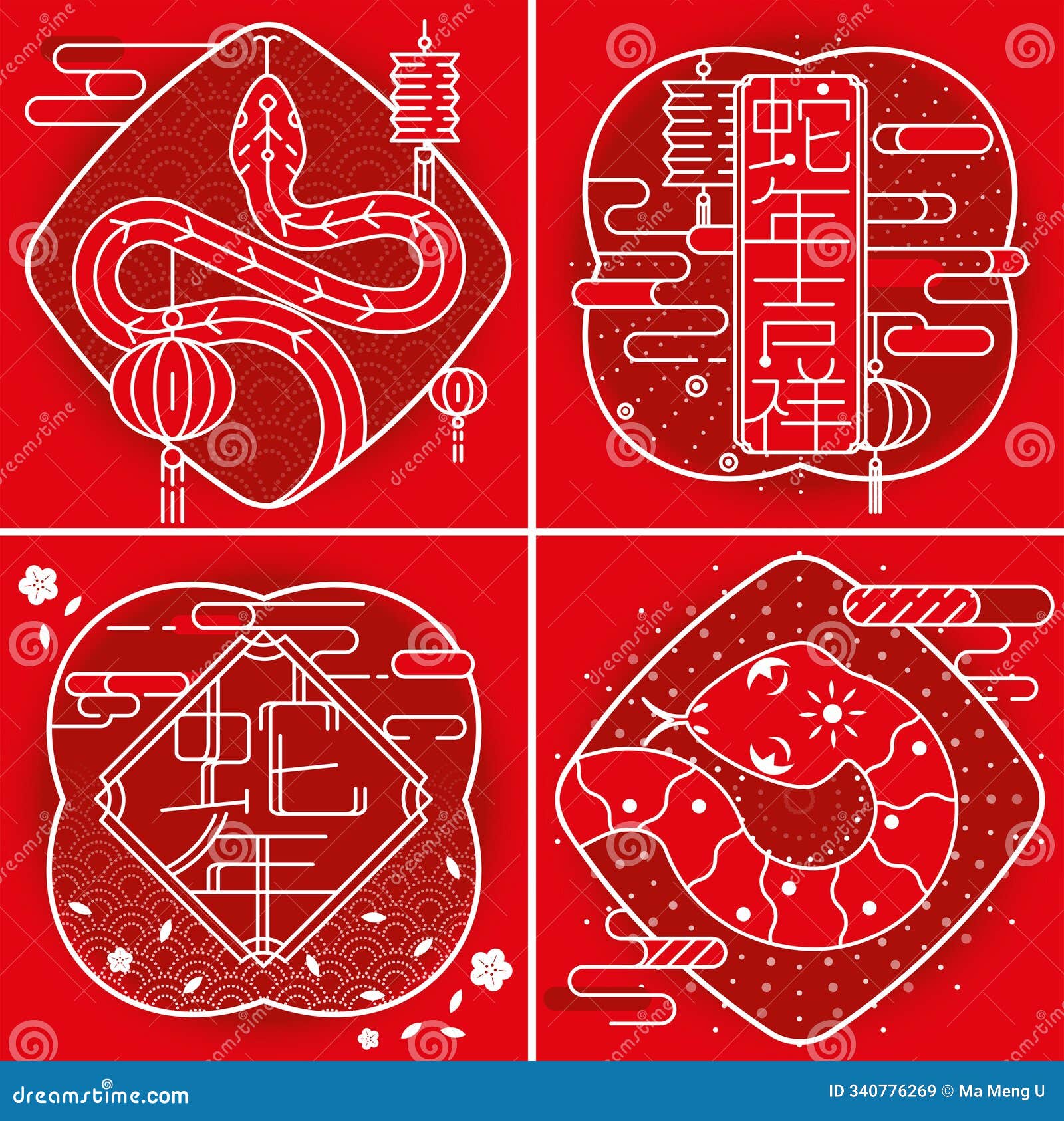 2025 Year of Snake Vector Graphic Design Set Stock Illustration ...