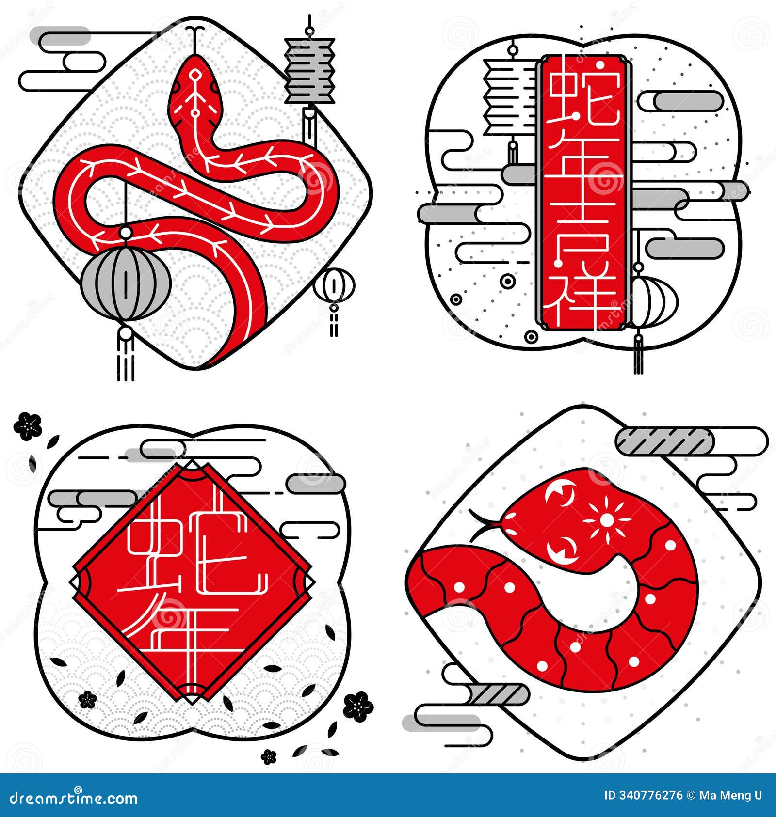 2025 Year of Snake Vector Graphic Design Set Stock Vector ...