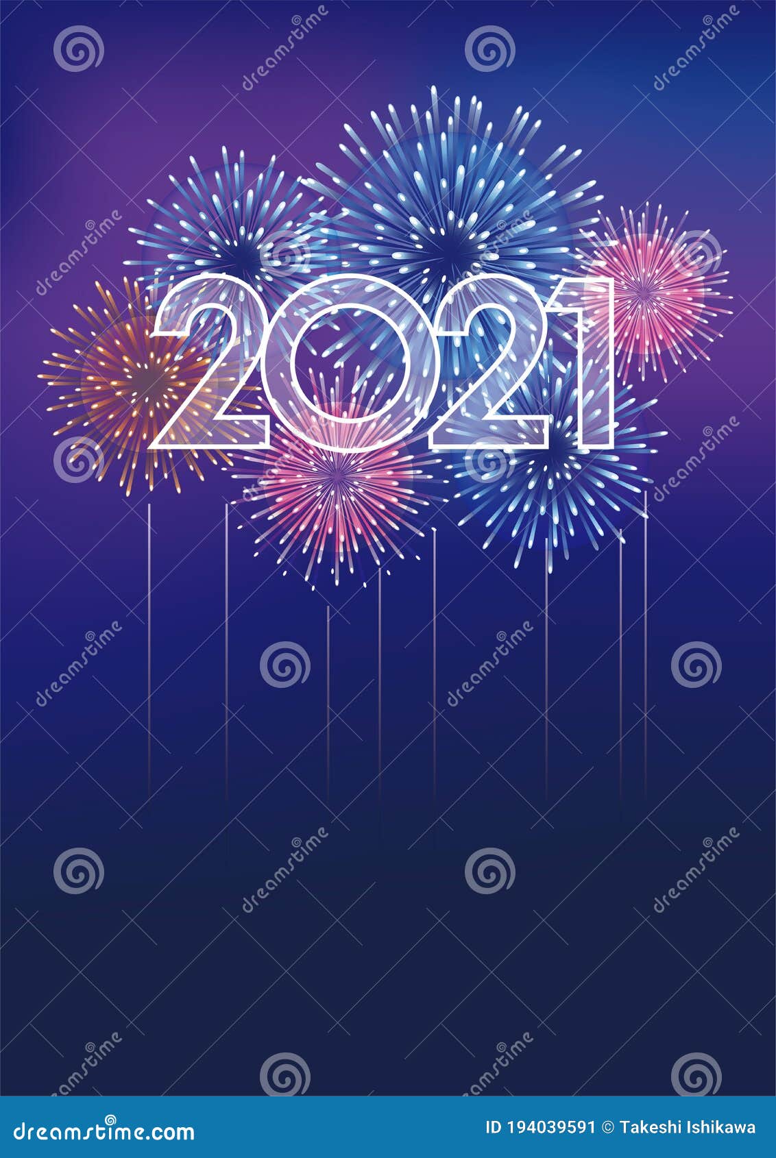 The Year 2021 Vector Logo and Fireworks with Text Space on a Night Sky ...