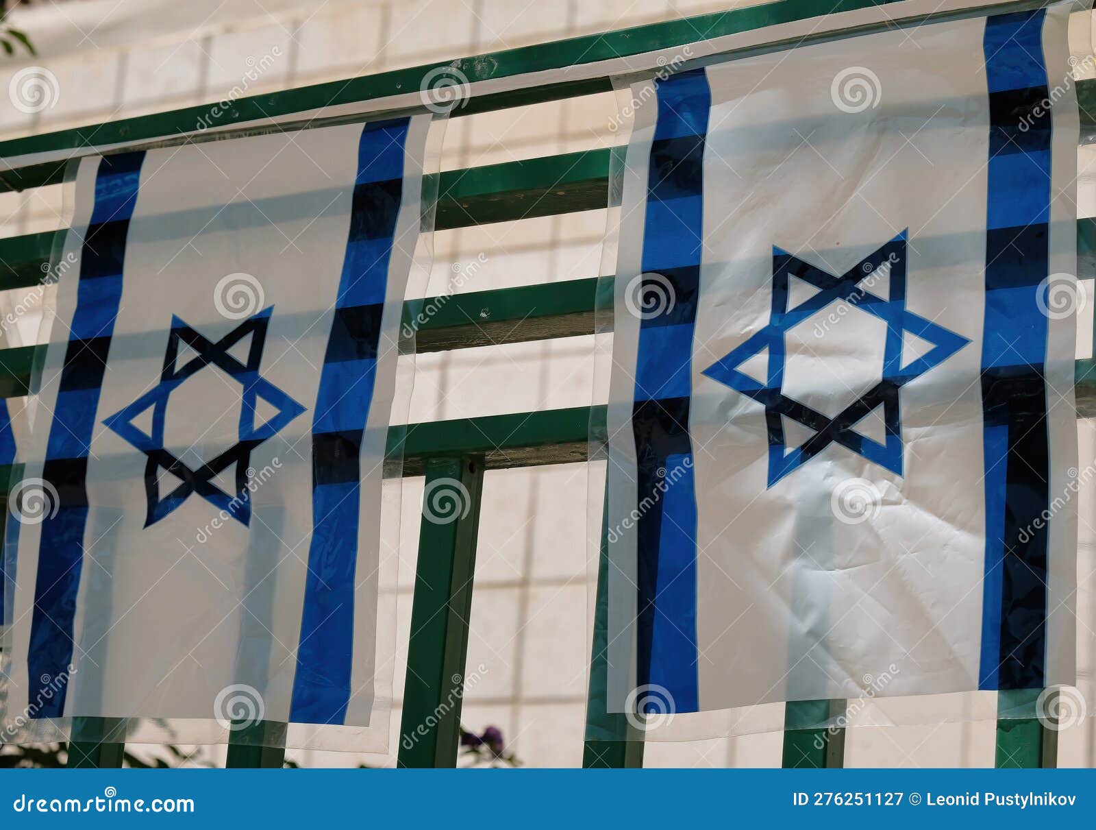 75 Years since the Founding of the State of Israel. Flag of Israel ...