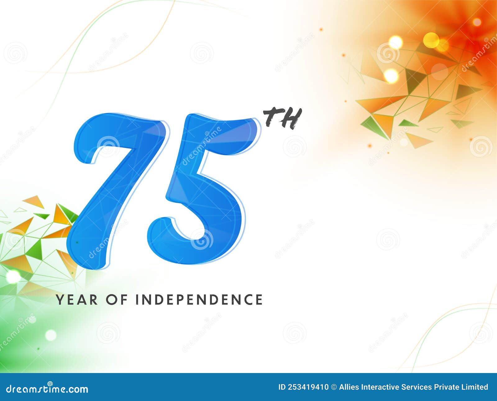 75 Years of Indian Independence Day Celebration Stock Illustration ...