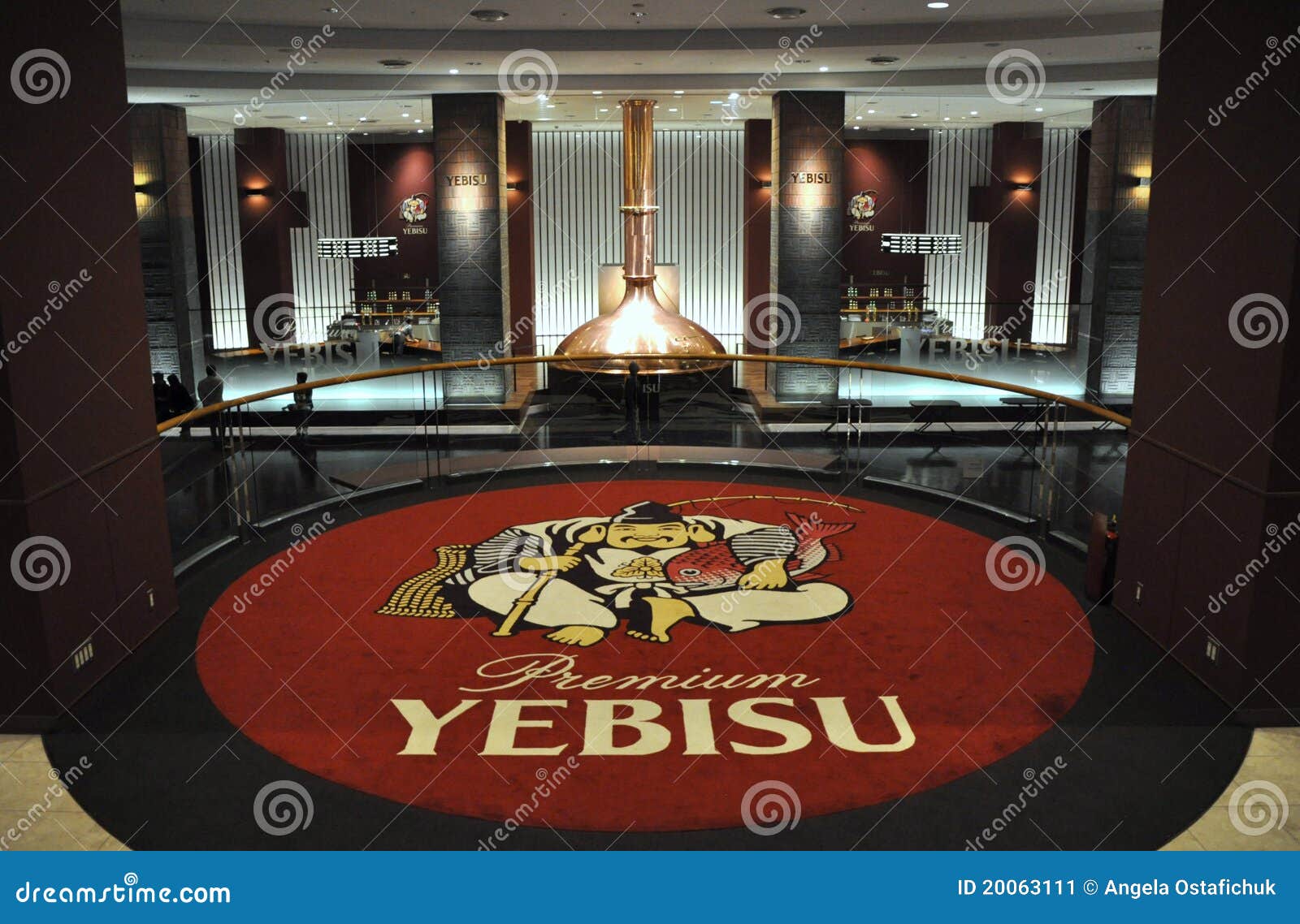 Yebisu Beer Museum editorial photo. Image of beverage - 20063111