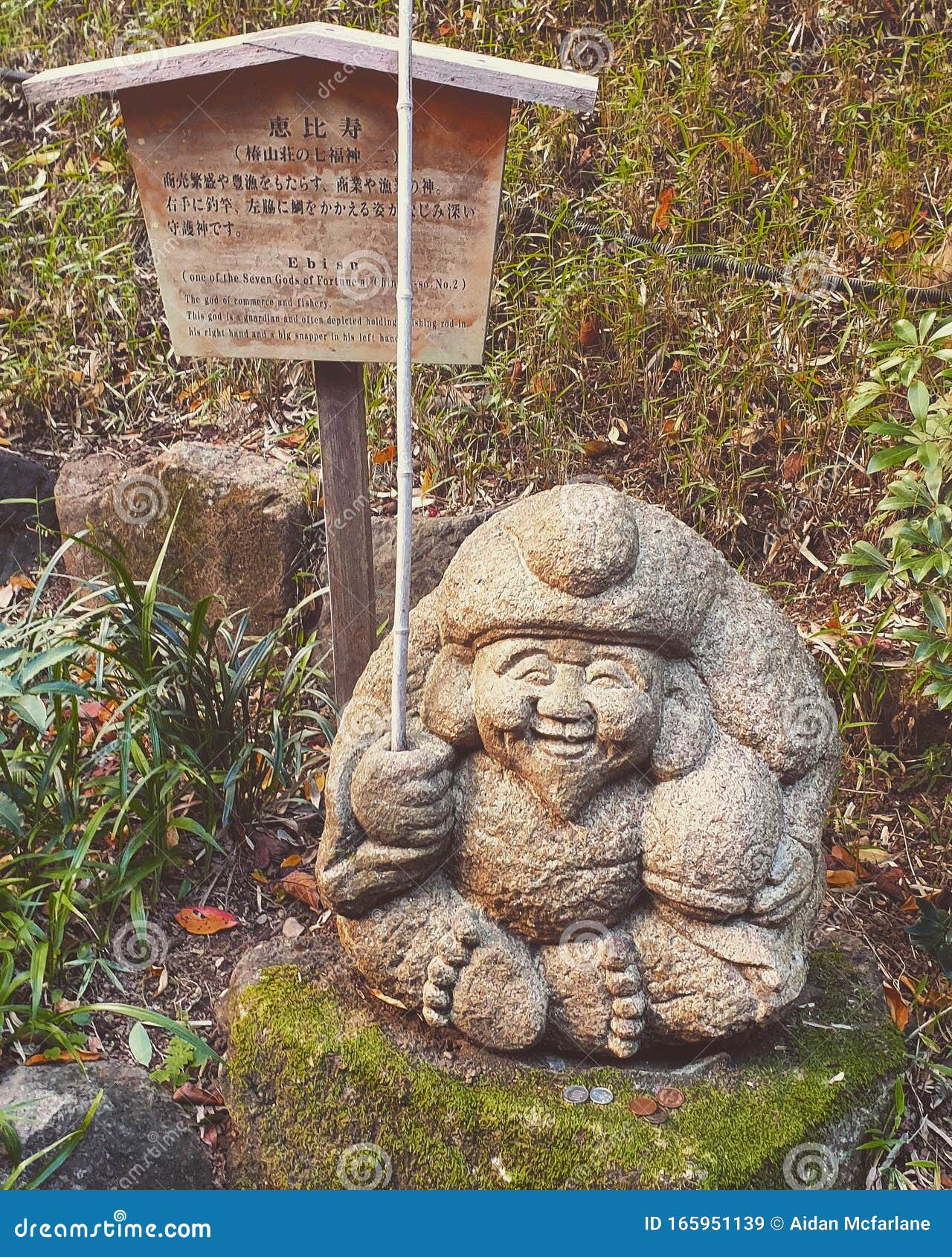 Yebisu Statue in Japanese Garden Editorial Stock Image - Image of ...