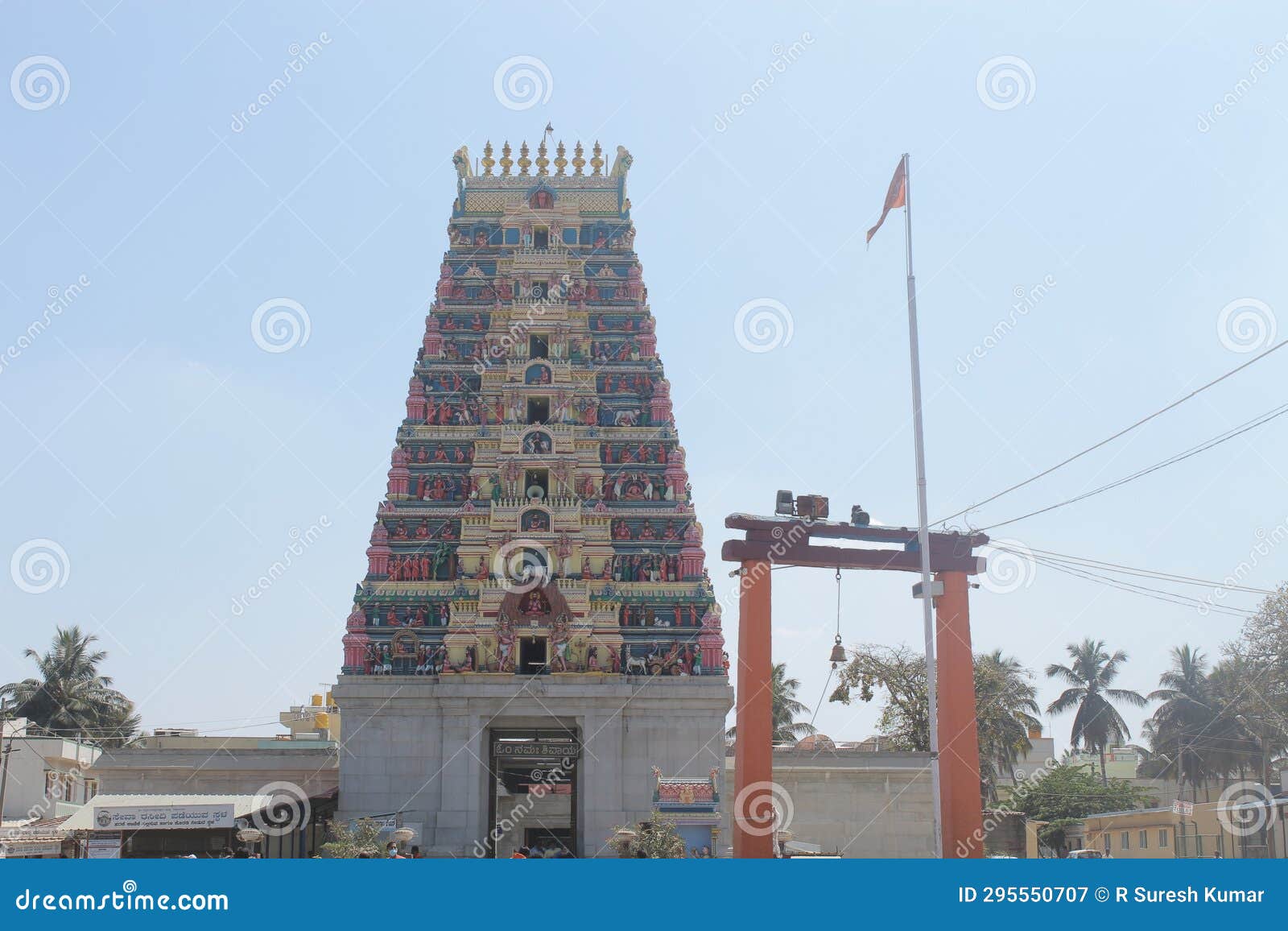 Yedeyur Temple editorial photography. Image of kunigal - 295550707