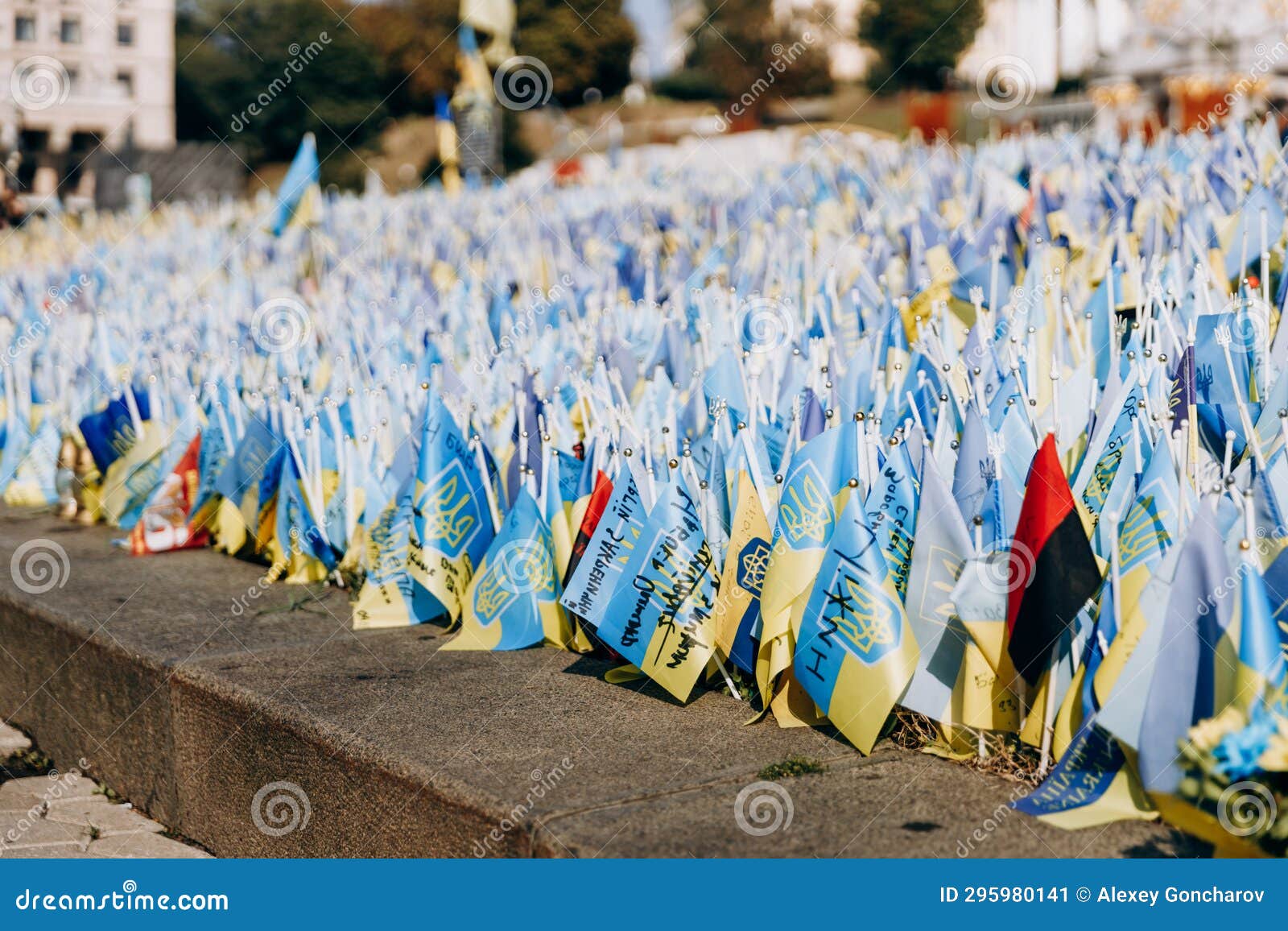Yellow and Blue Flags on Ukraine Square. Stock Image - Image of event ...