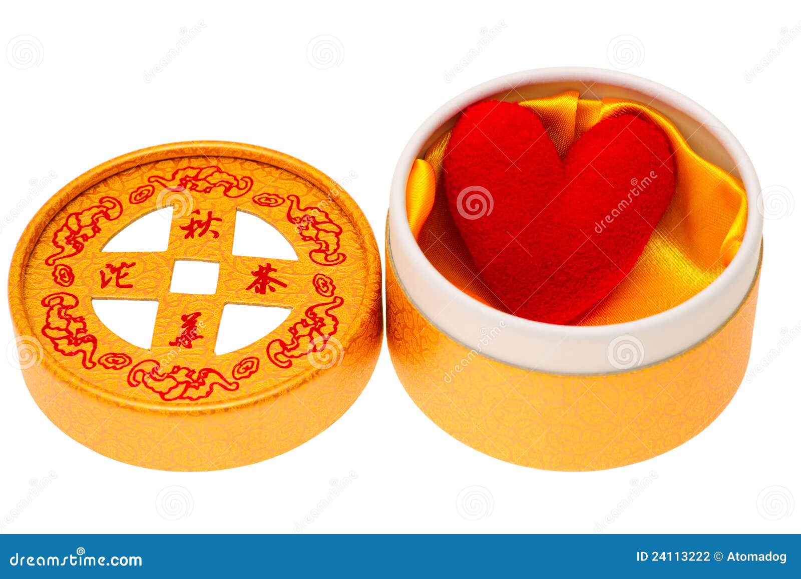 Yellow box with red heart stock photo. Image of background - 24113222
