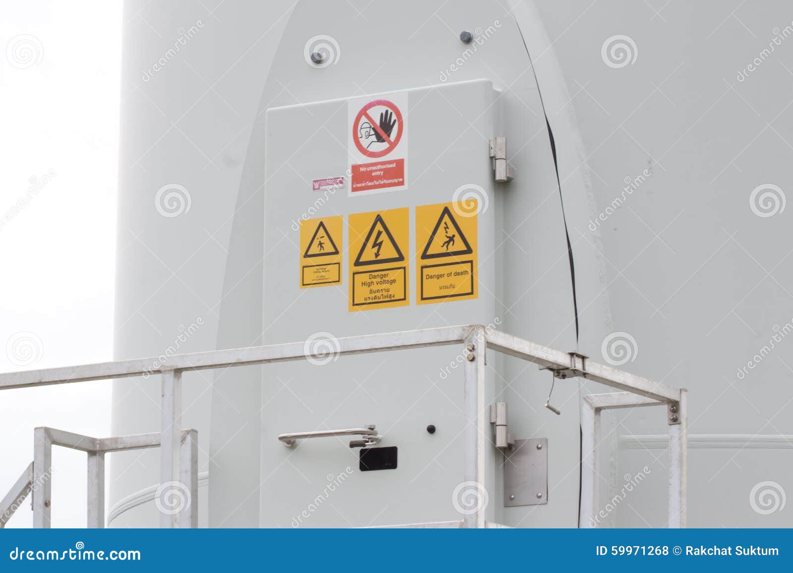 Yellow Caution Plate for Safety Stock Photo - Image of phone ...