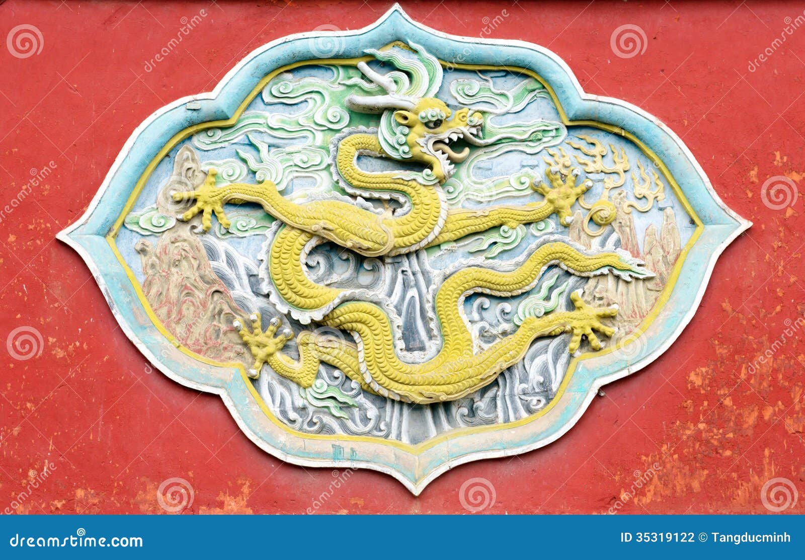 Yellow Chinese Dragon stock photo. Image of stone, attractions - 35319122