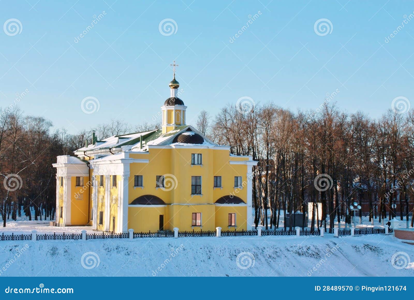 Yellow church stock photo. Image of orthodox, faith, magnificent - 28489570
