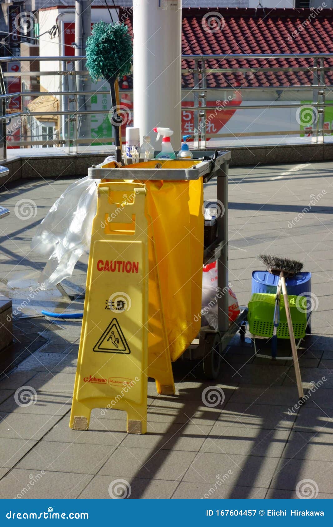 Yellow cleaning tools stock image. Image of yellow, work - 167604457