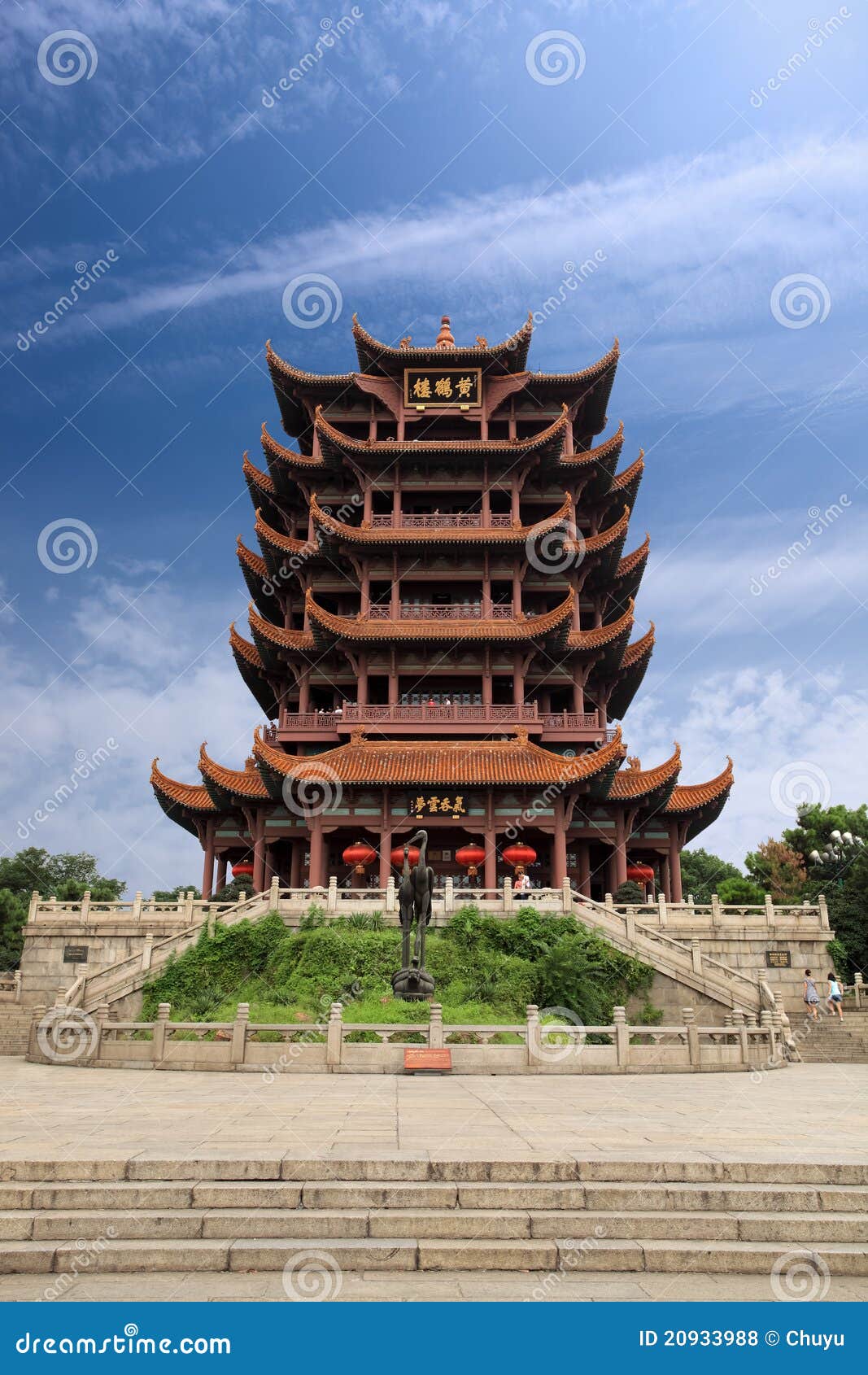 Yellow crane tower stock photo. Image of travel, culture - 20933988