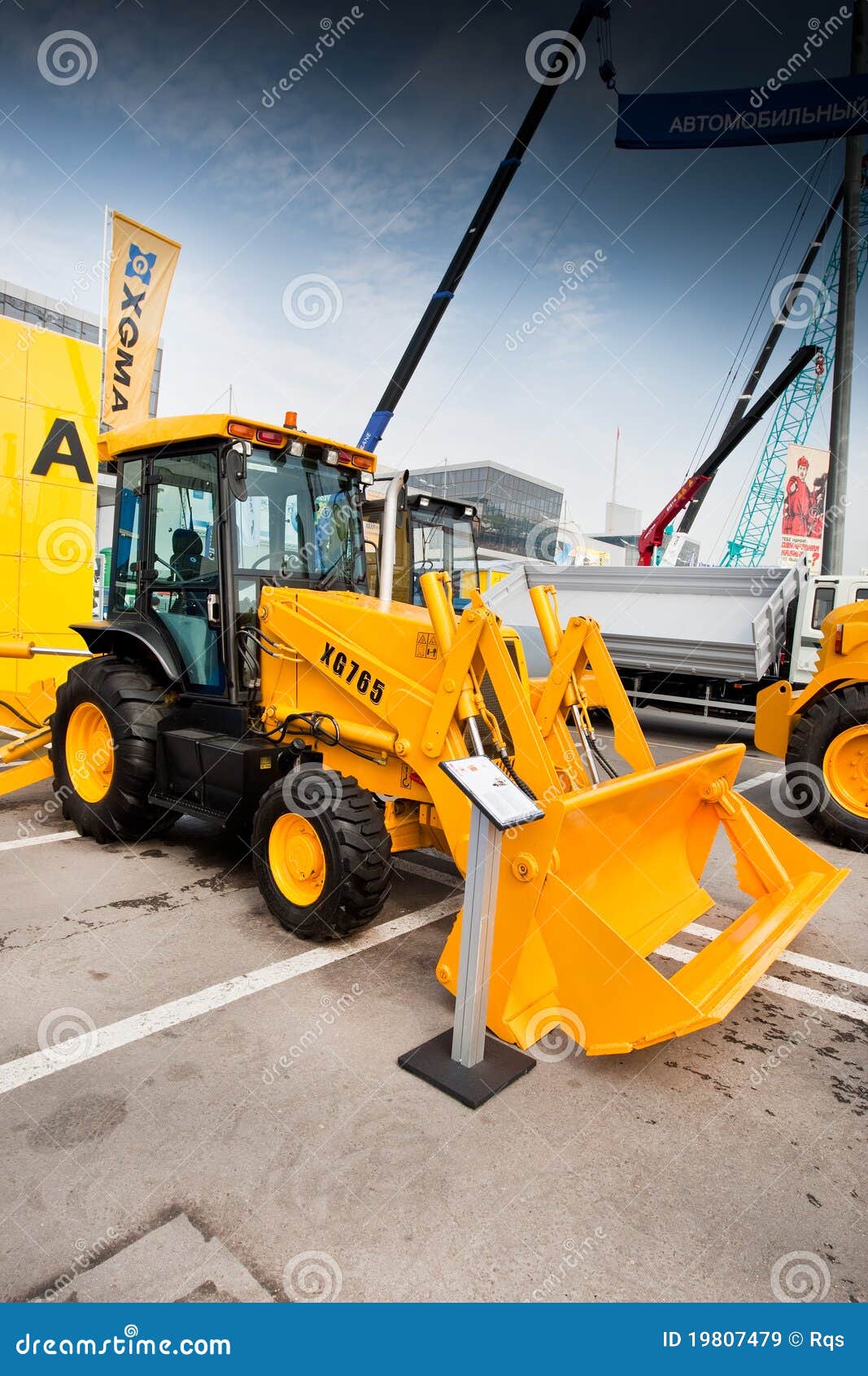 Yellow Diesel Front End Loader Editorial Stock Image - Image of orange ...