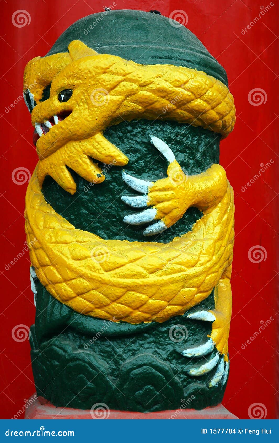Yellow dragon stock photo. Image of chengdu, sichuan, chinese - 1577784