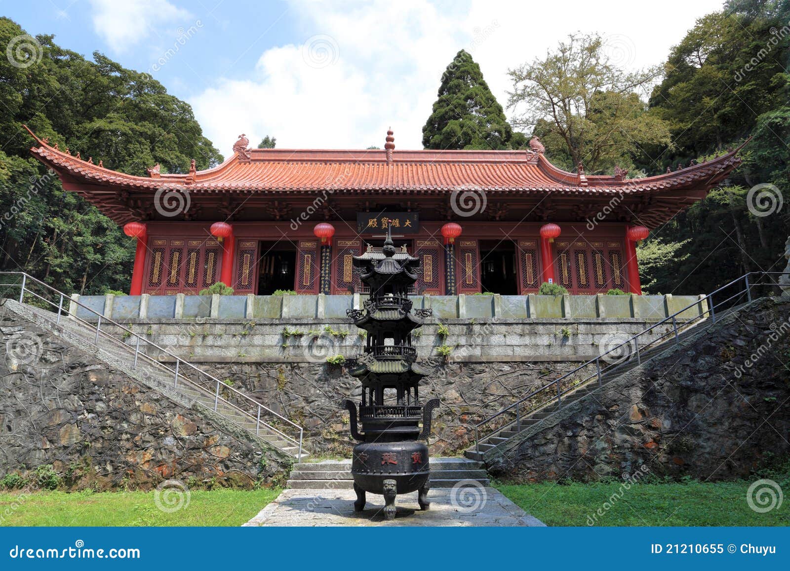 Yellow dragon temple stock image. Image of faith, culture - 21210655