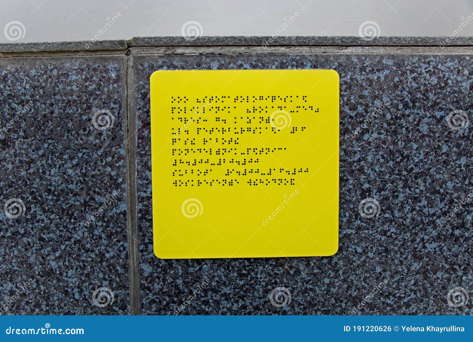 Yellow Information Plate with Braille Sign for Blind on Wall Stock ...