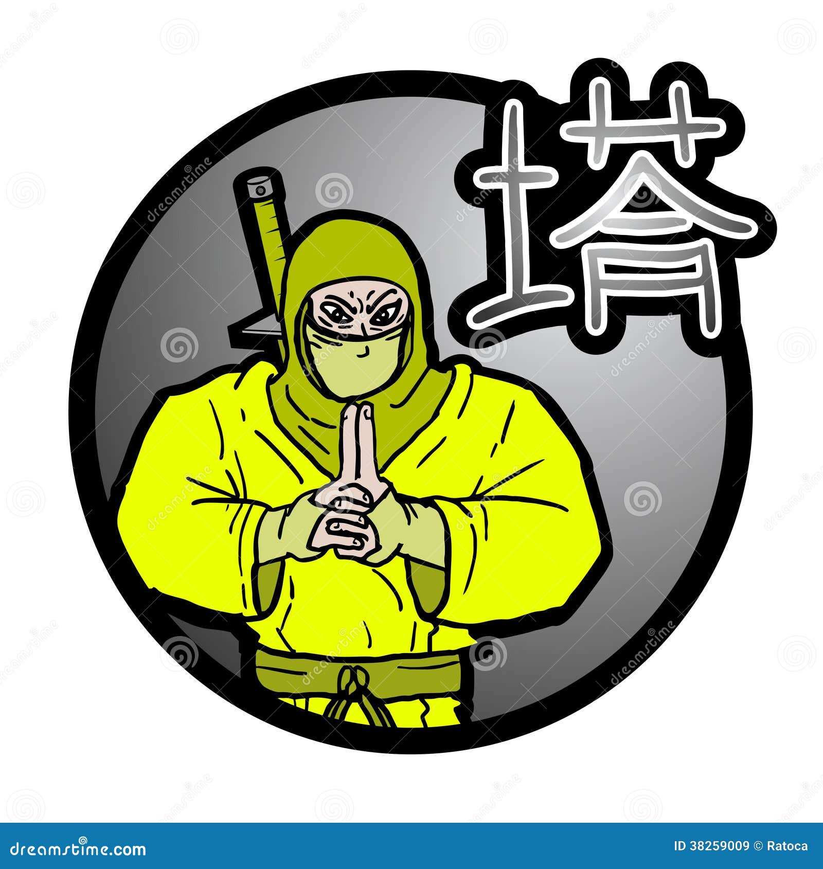 Yellow ninja stock illustration. Illustration of fight - 38259009