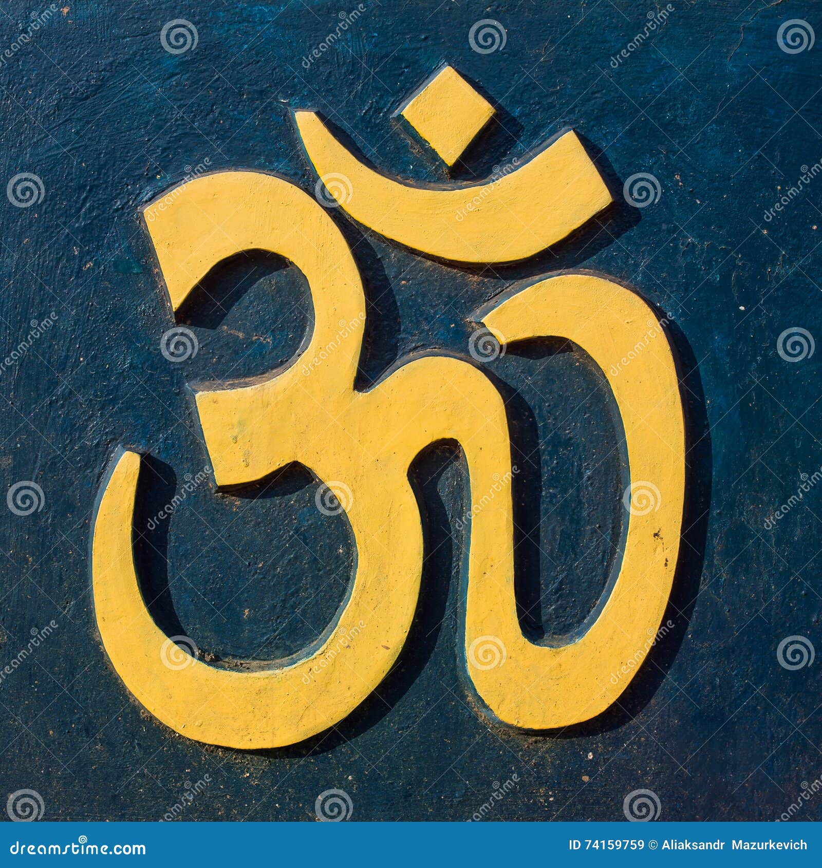 Yellow Om/Aum symbol stock image. Image of buddha, sign - 74159759