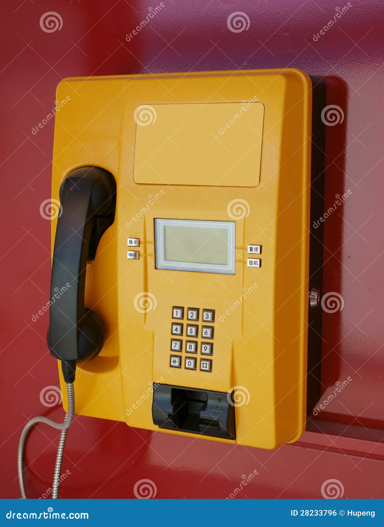 Yellow phone stock photo. Image of magcard, communication - 28233796