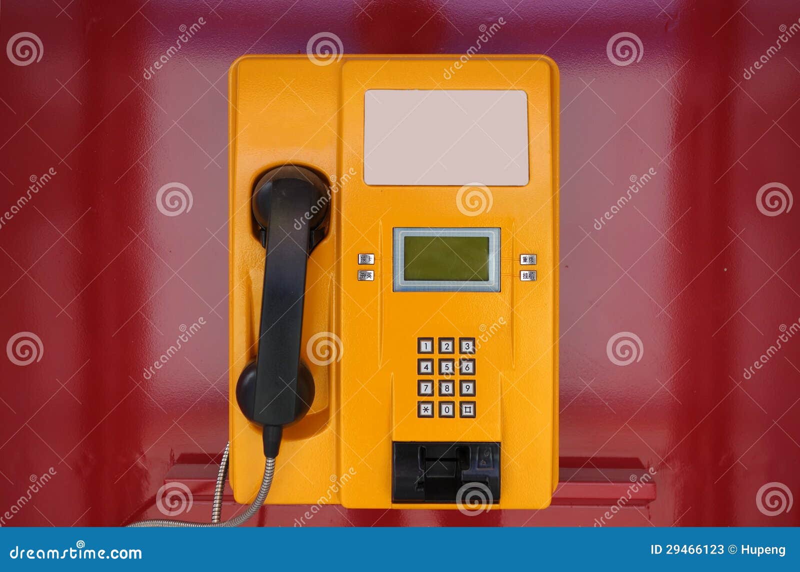 Yellow phone stock image. Image of indoors, abstract - 29466123