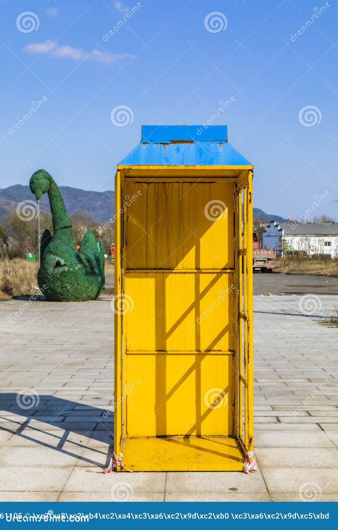 Yellow Phone Booth in the Park Stock Image - Image of yellow, wood ...