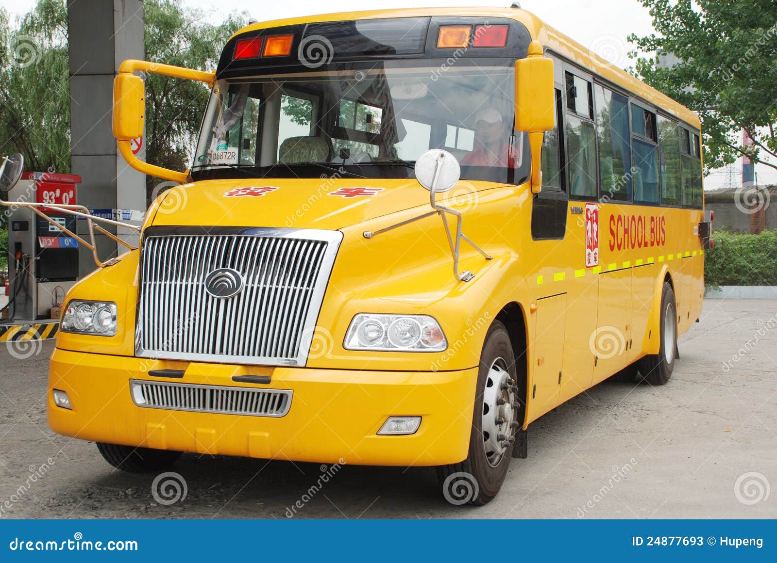 Yellow school bus editorial stock photo. Image of children - 24877693