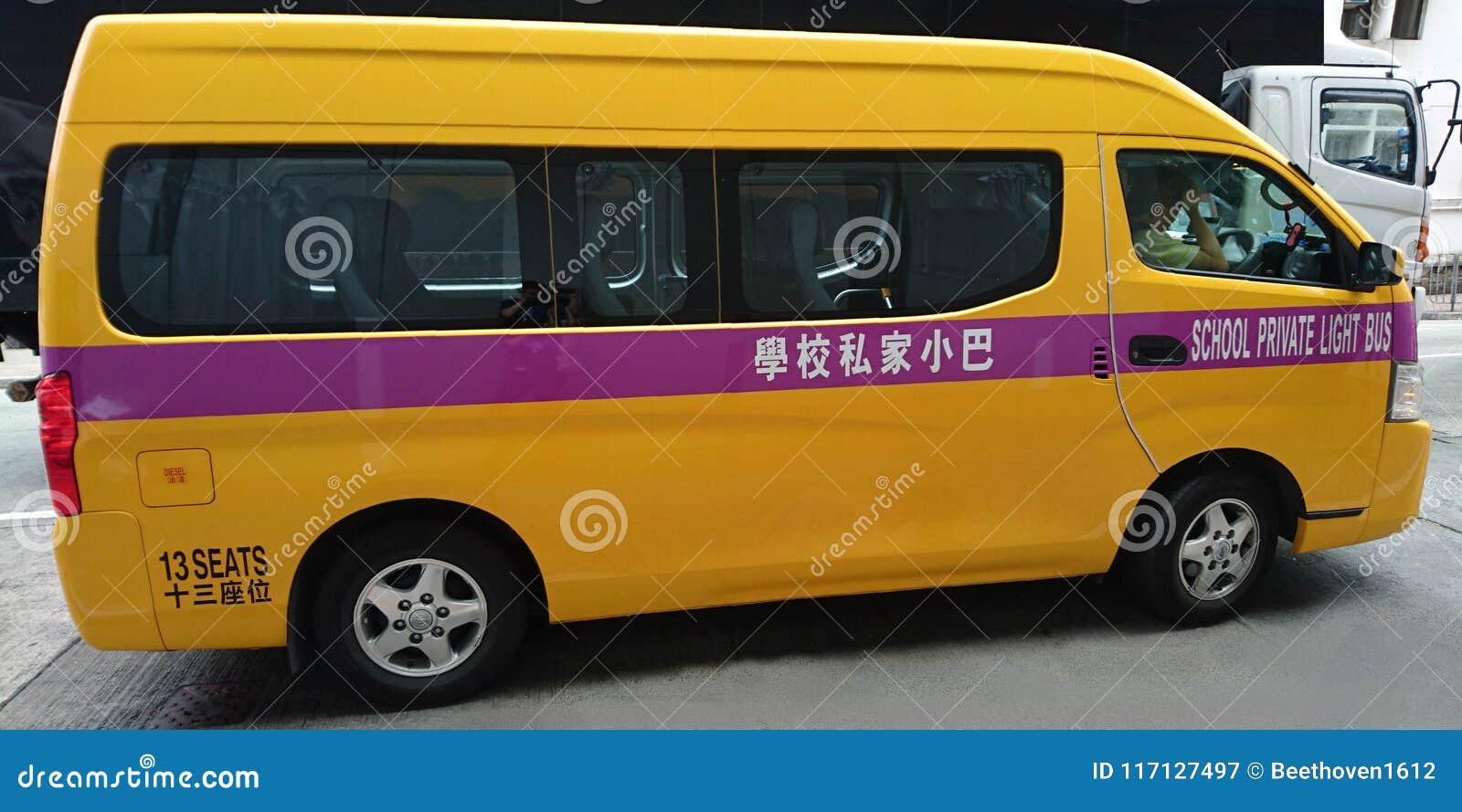 Yellow School Buses In A Courtyard In Astoria, Queens Editorial Photo ...