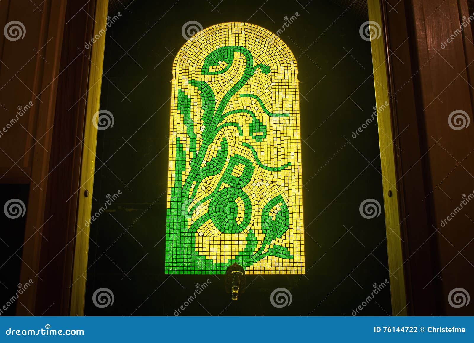 Yellow Stained Glass in the Interior Stock Photo - Image of design ...