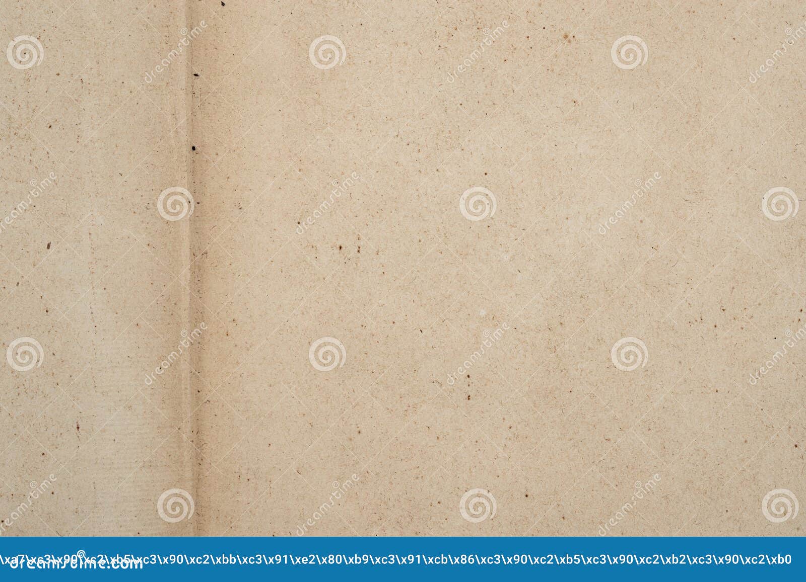 Yellow Stained Paper, Texture, Old Sheets from a Book, Isolate on a ...