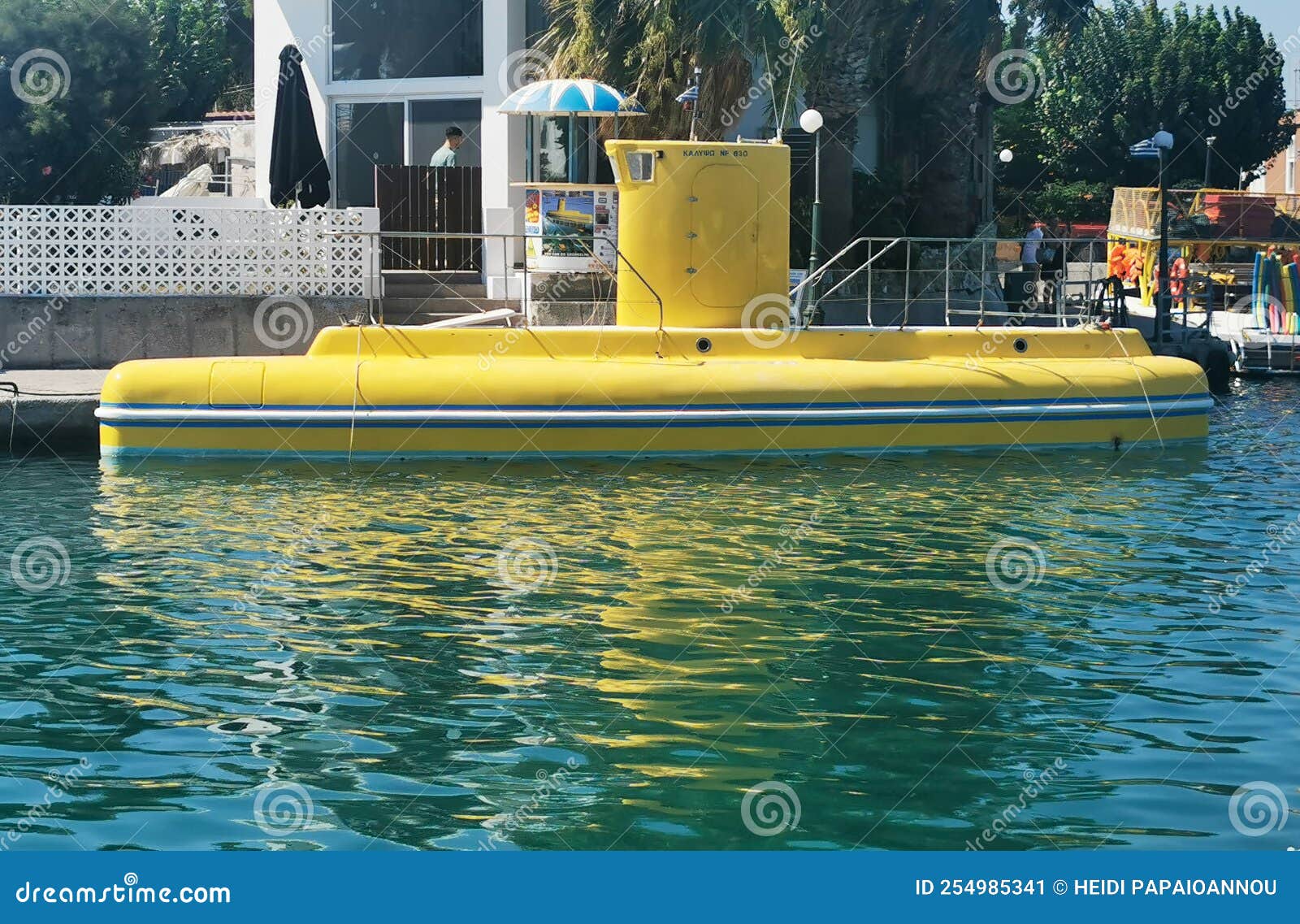 Yellow submarine boat stock image. Image of channel - 254985341