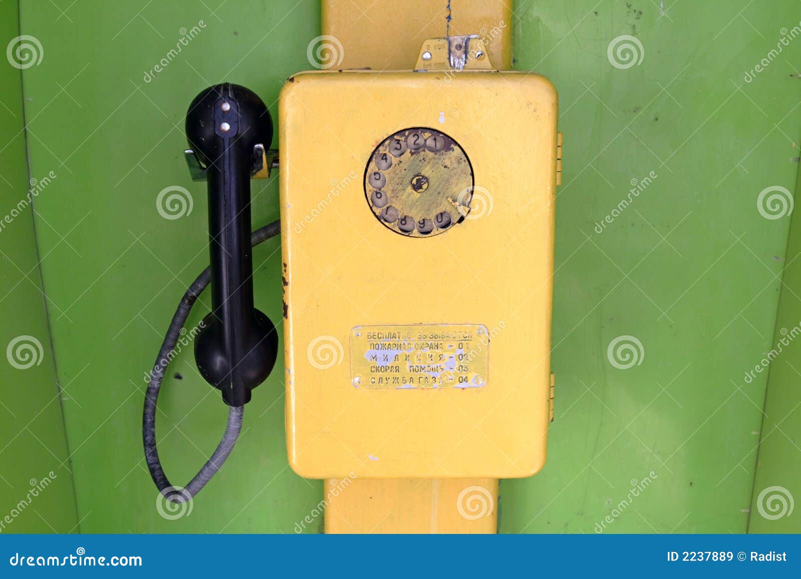 Yellow telephone stock image. Image of global, dialing - 2237889