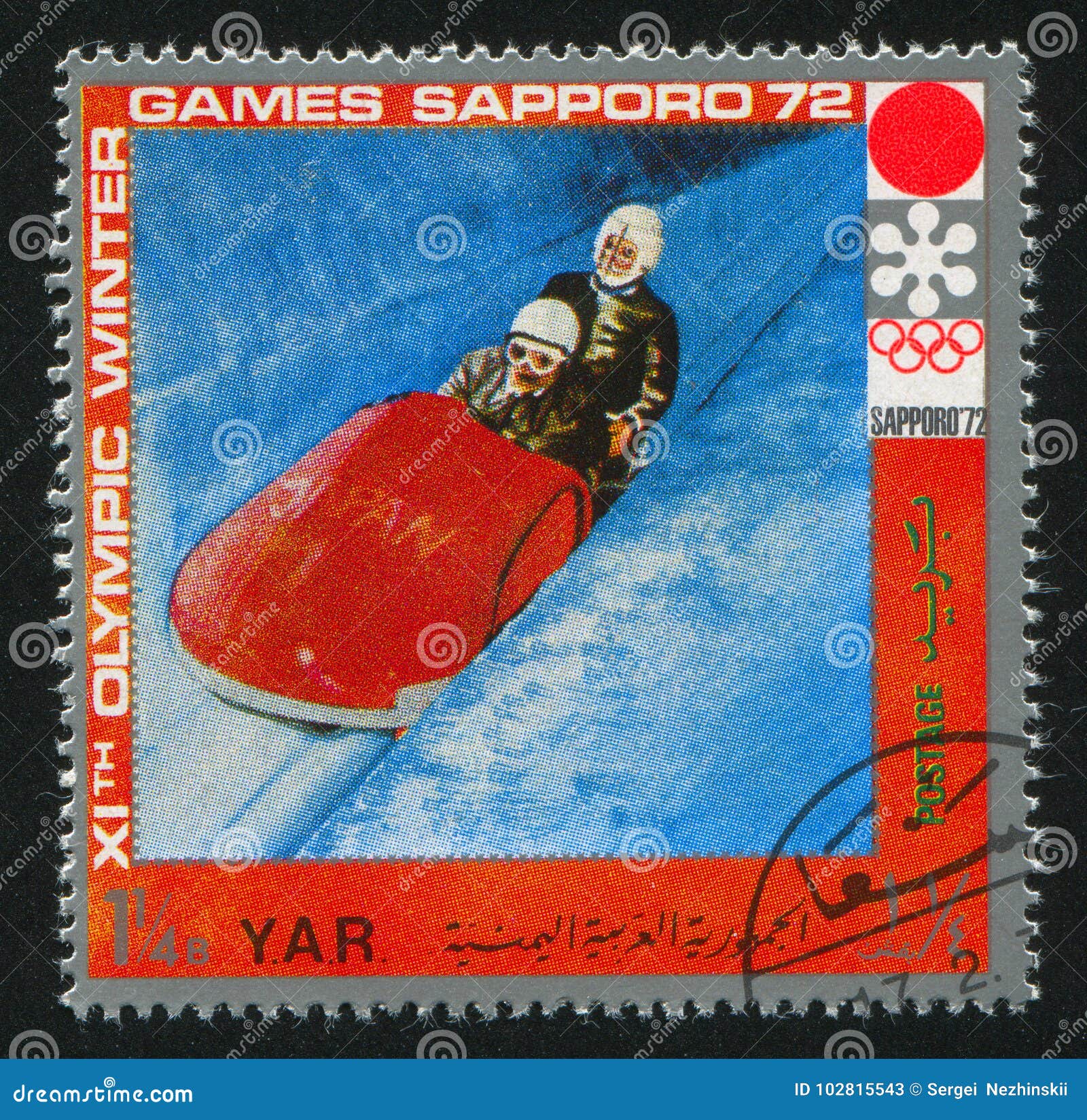 Bobsleig editorial stock photo. Image of competition - 102815543