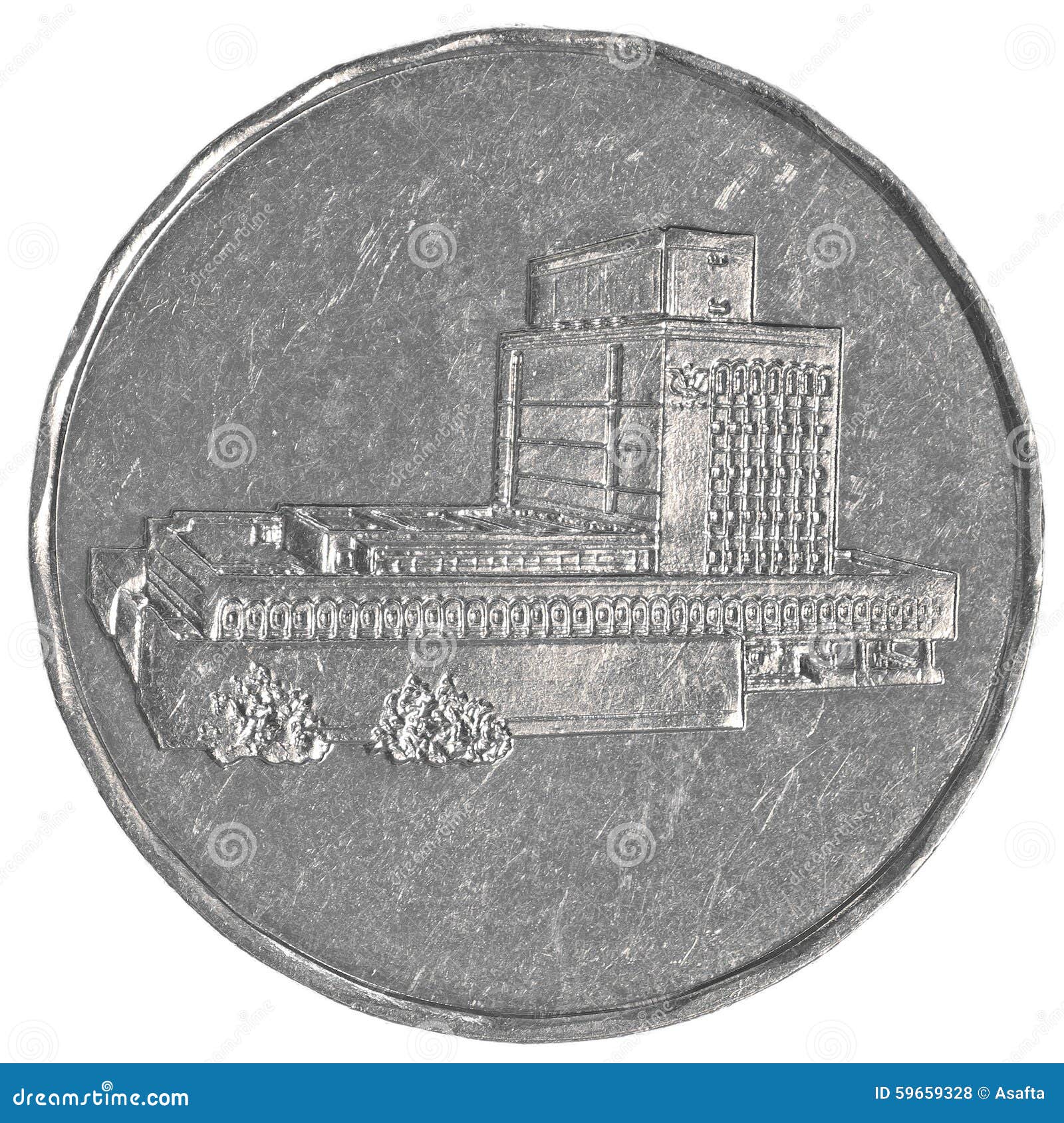 5 Yemeni rial coin stock photo. Image of isolated, money - 59659328
