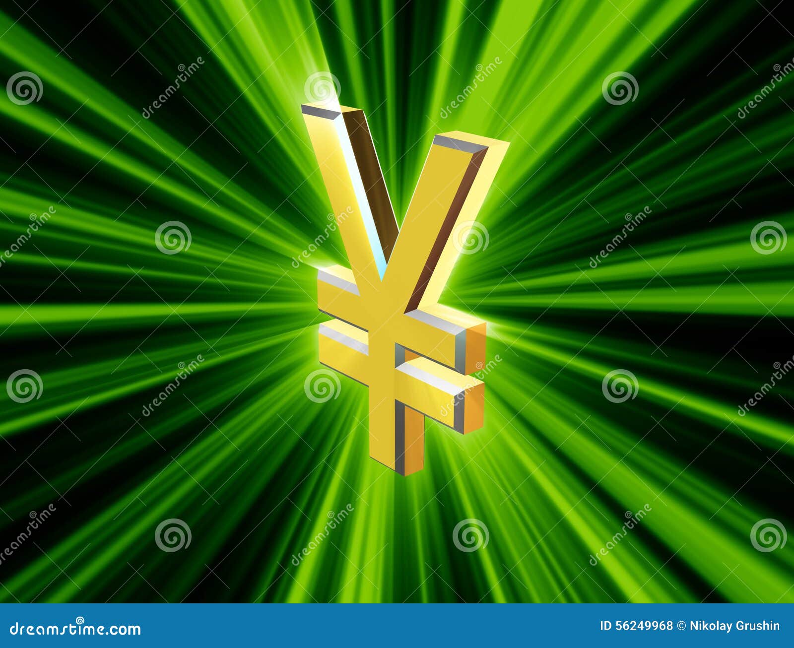 Yen di valuta di simbolo illustrazione di stock. Illustrazione di ...