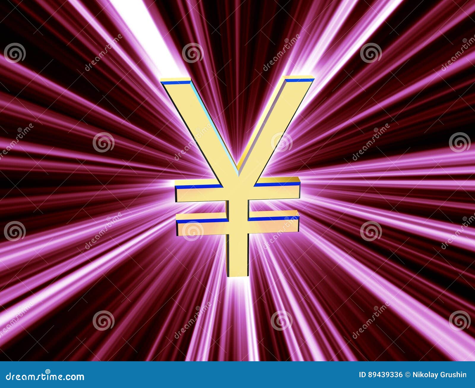 Yen di valuta di simbolo illustrazione di stock. Illustrazione di ...