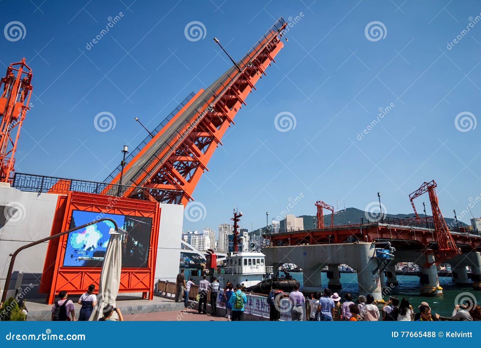 Yeongdodaegyo Bridge, Busan, Korea 3 Editorial Stock Photo - Image of ...