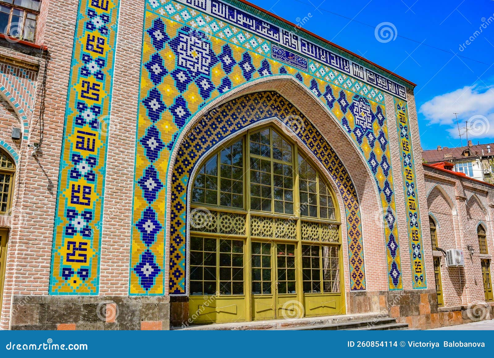 Yerevan, Armenia-may 3, 2019: Blue Mosque in Yerevan-image with a View ...