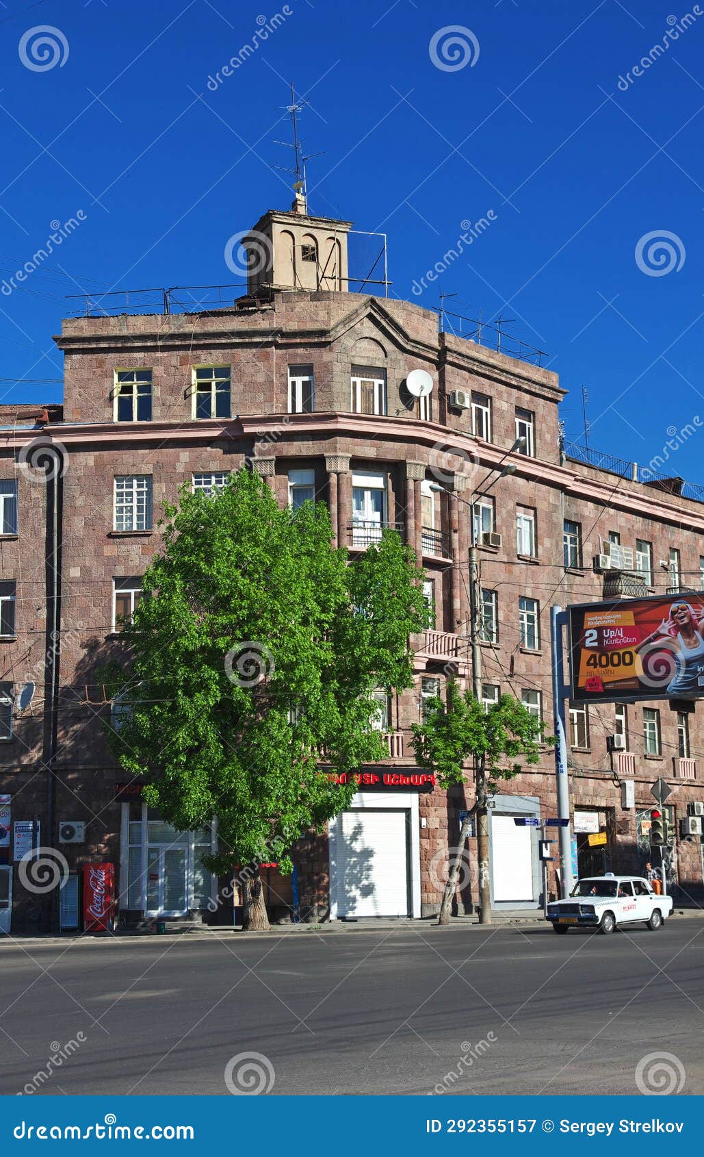 Yerevan, Armenia, 03 MAY 2013: the Building in Yerevan, Armenia ...