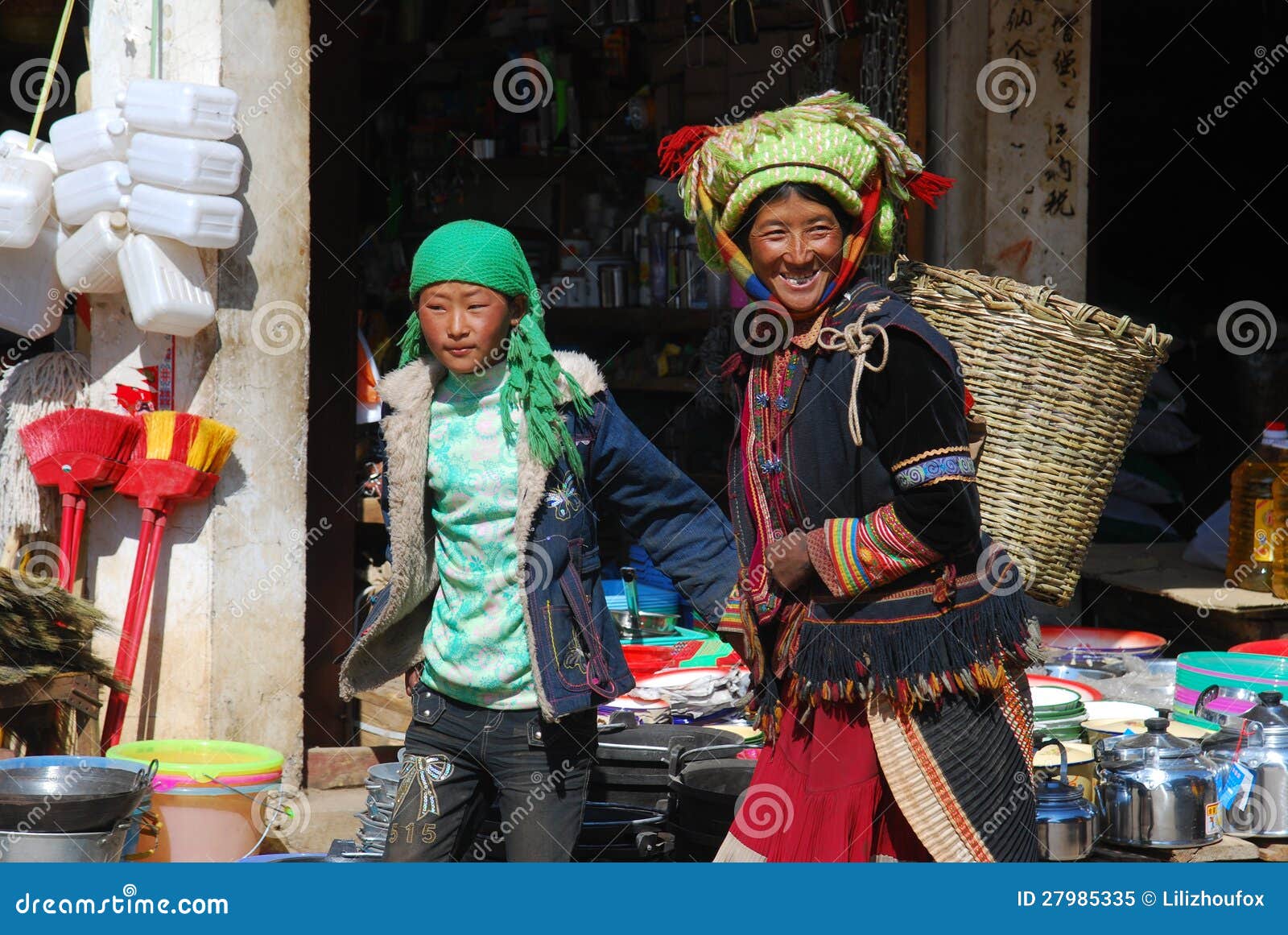 Yi People in Southwest China Editorial Image - Image of tradition ...