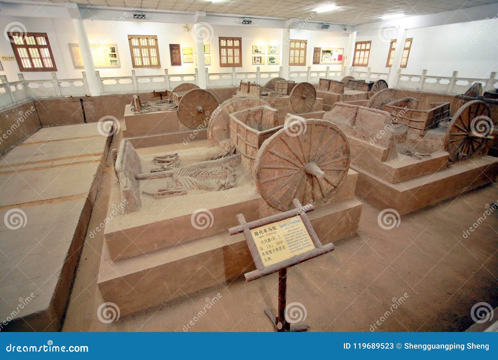 Yin Xu imagen de archivo. Imagen de datos, inscripciones - 119689523