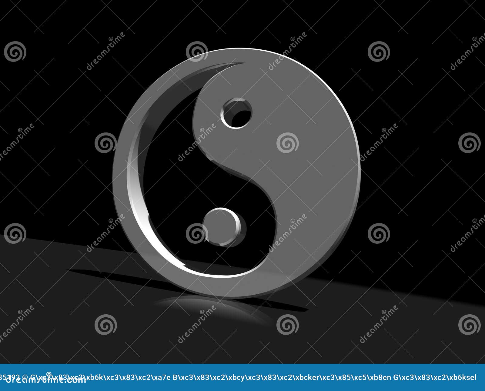 Yin Yang Picture. Image: 4285192