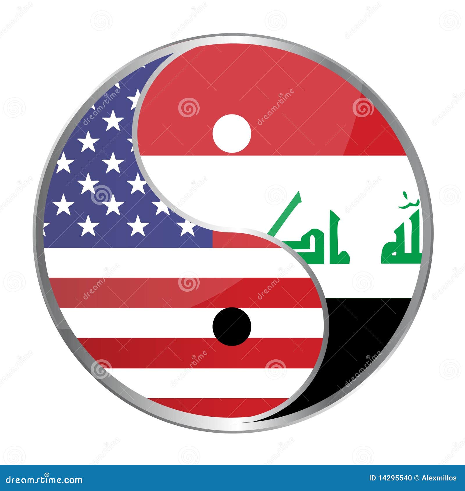 Ying Yan stock vector. Illustration of background, independent - 14295540