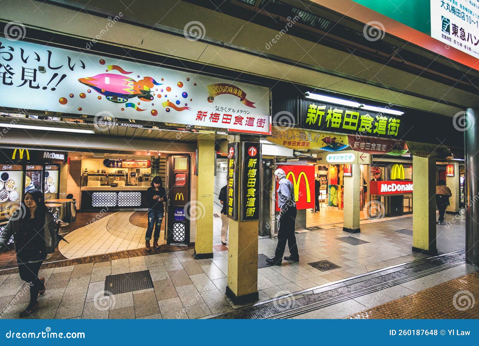 The Yodobashi Camera Multimedia Umeda Store at Osaka 10 April 2012 ...