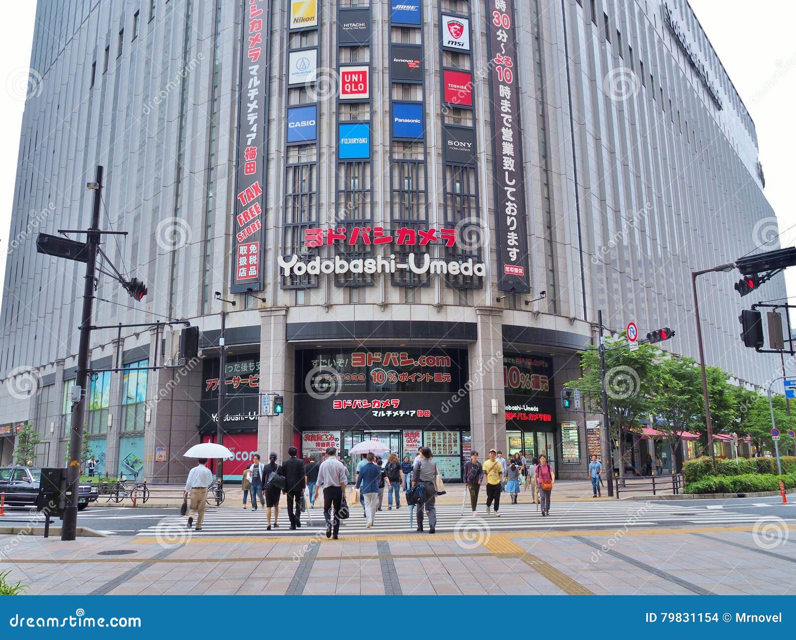 Yodobashi-Umeda En Osaka, Japón Imagen de archivo editorial - Imagen de ...