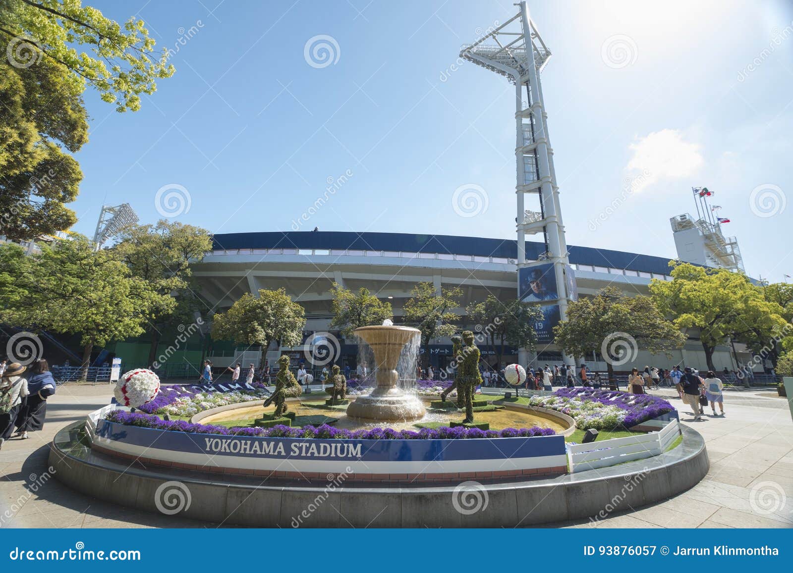 Yokohama baseball stadium editorial photography. Image of tree - 93876057