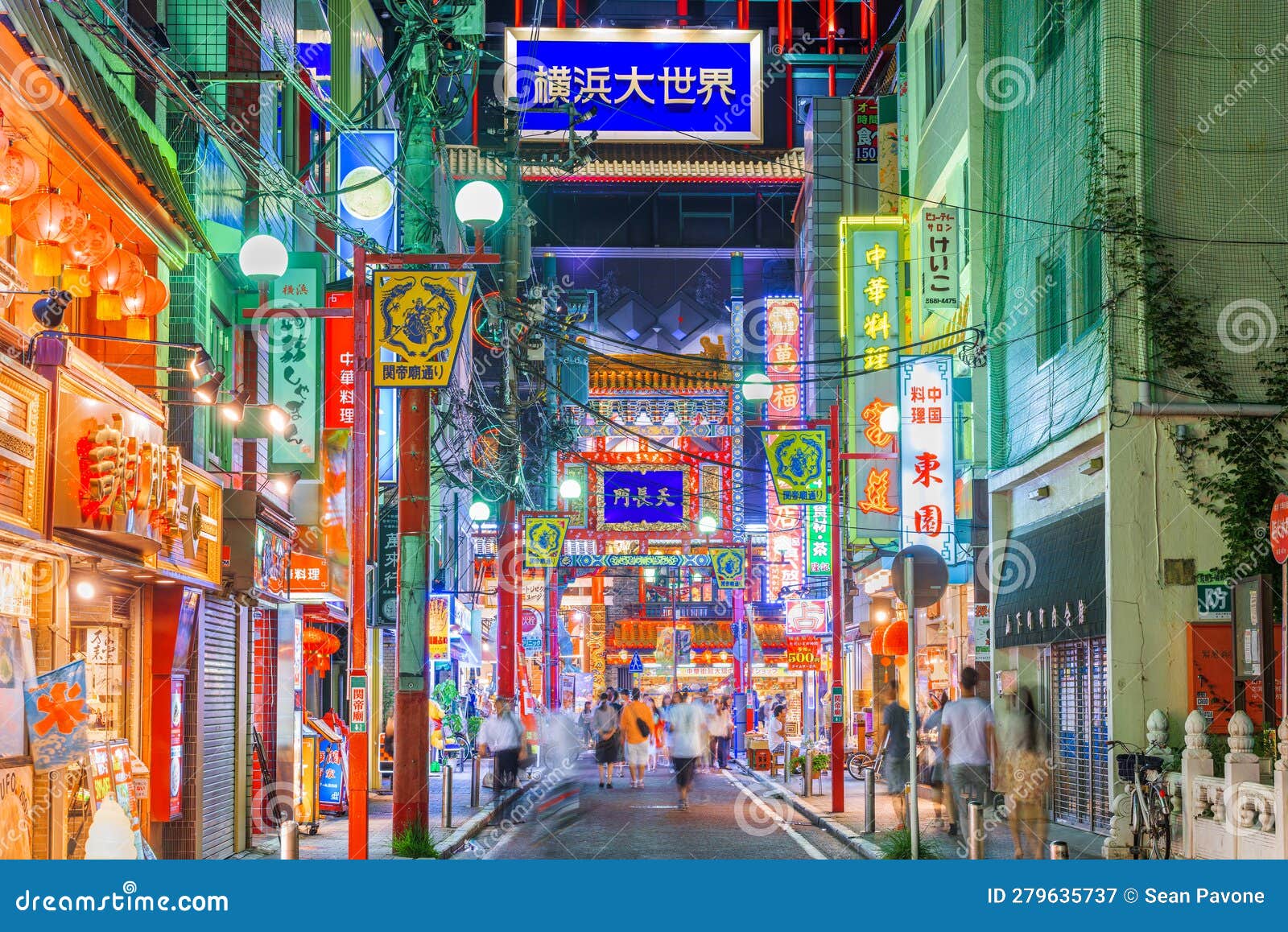 Yokohama, Japan in Chinatown at Night Editorial Photography - Image of ...