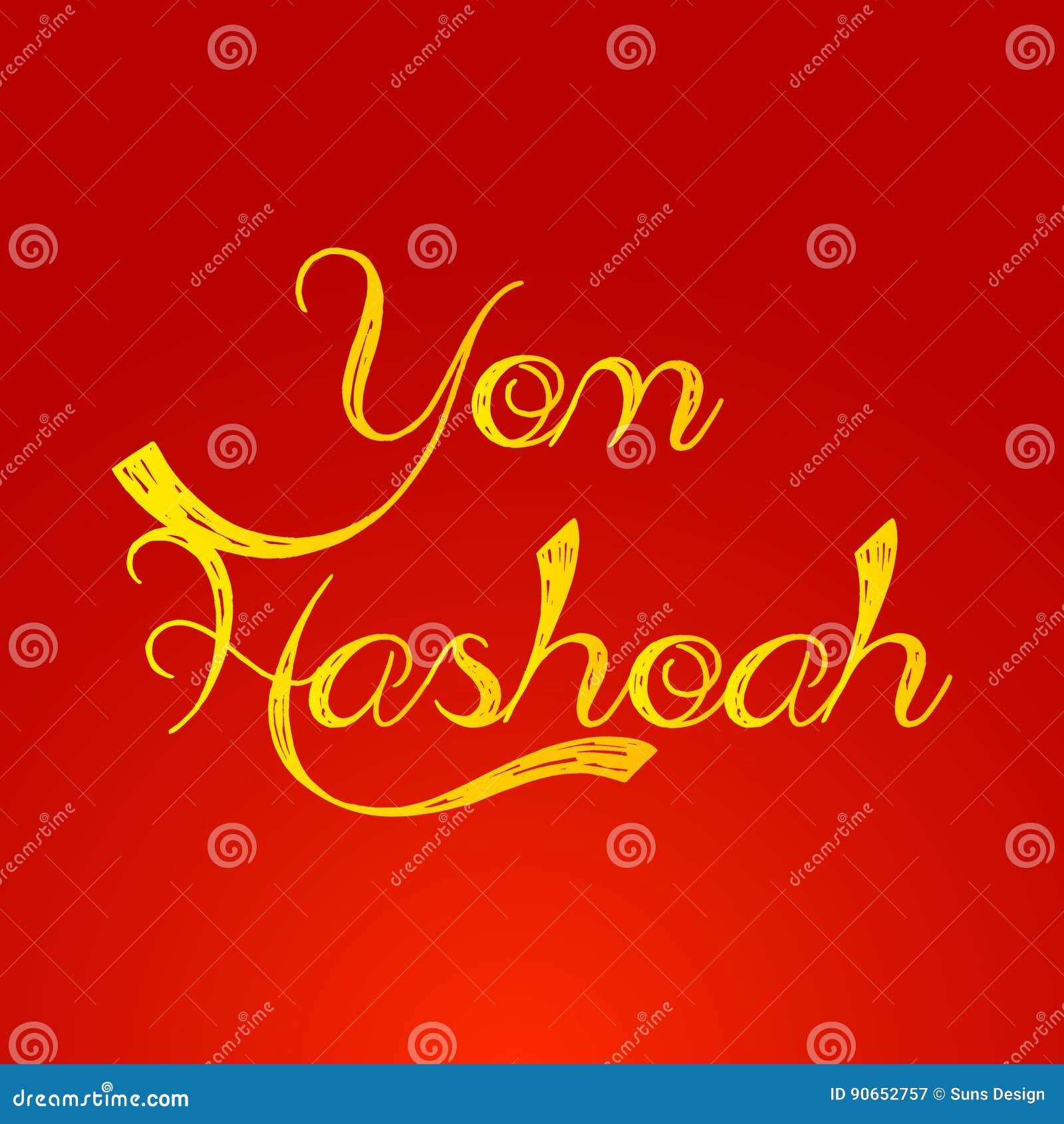 Yom Hashoah. stock illustration. Illustration of never - 90652757