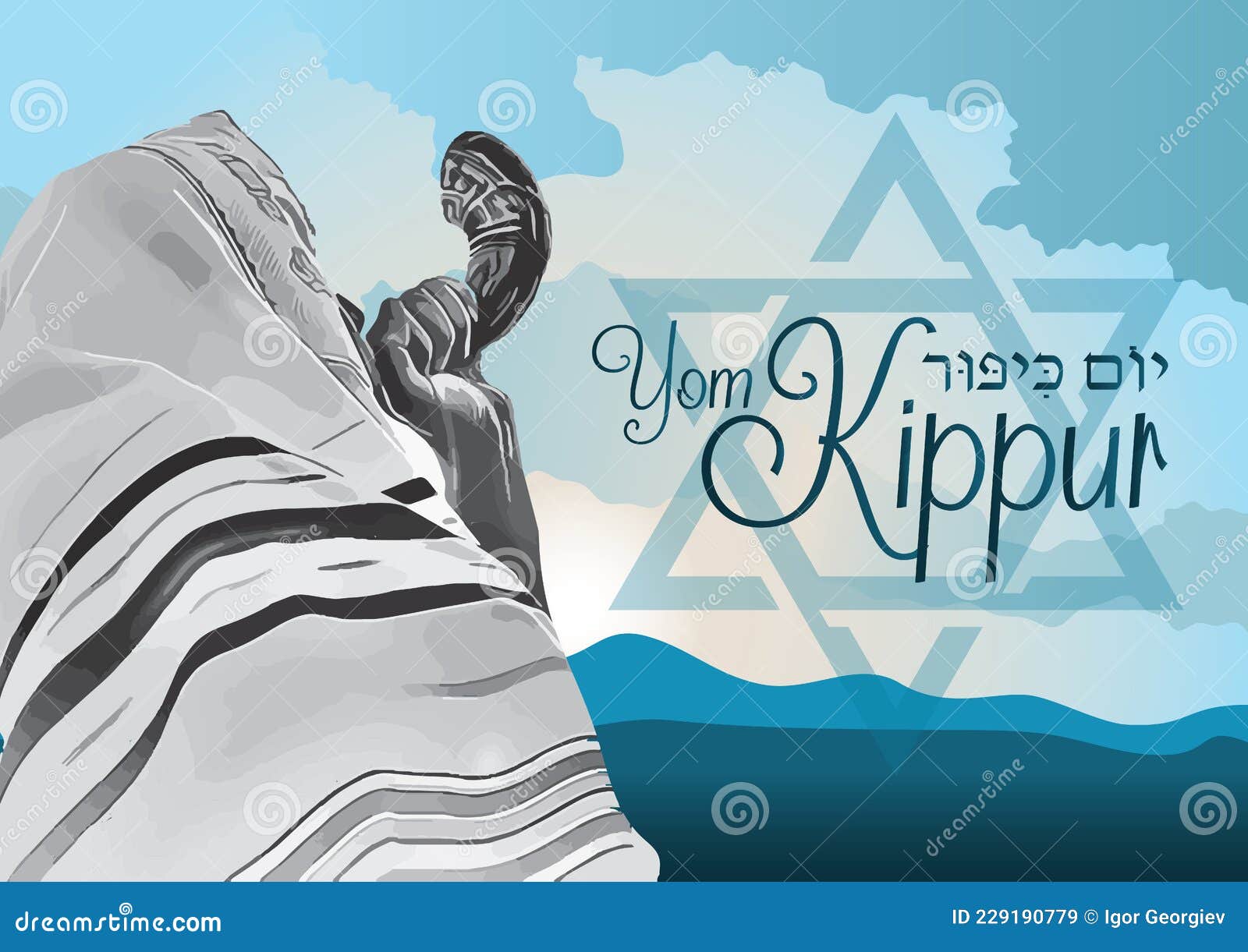 Yom Kippur Celebration Illustration Poster Template Stock Vector ...