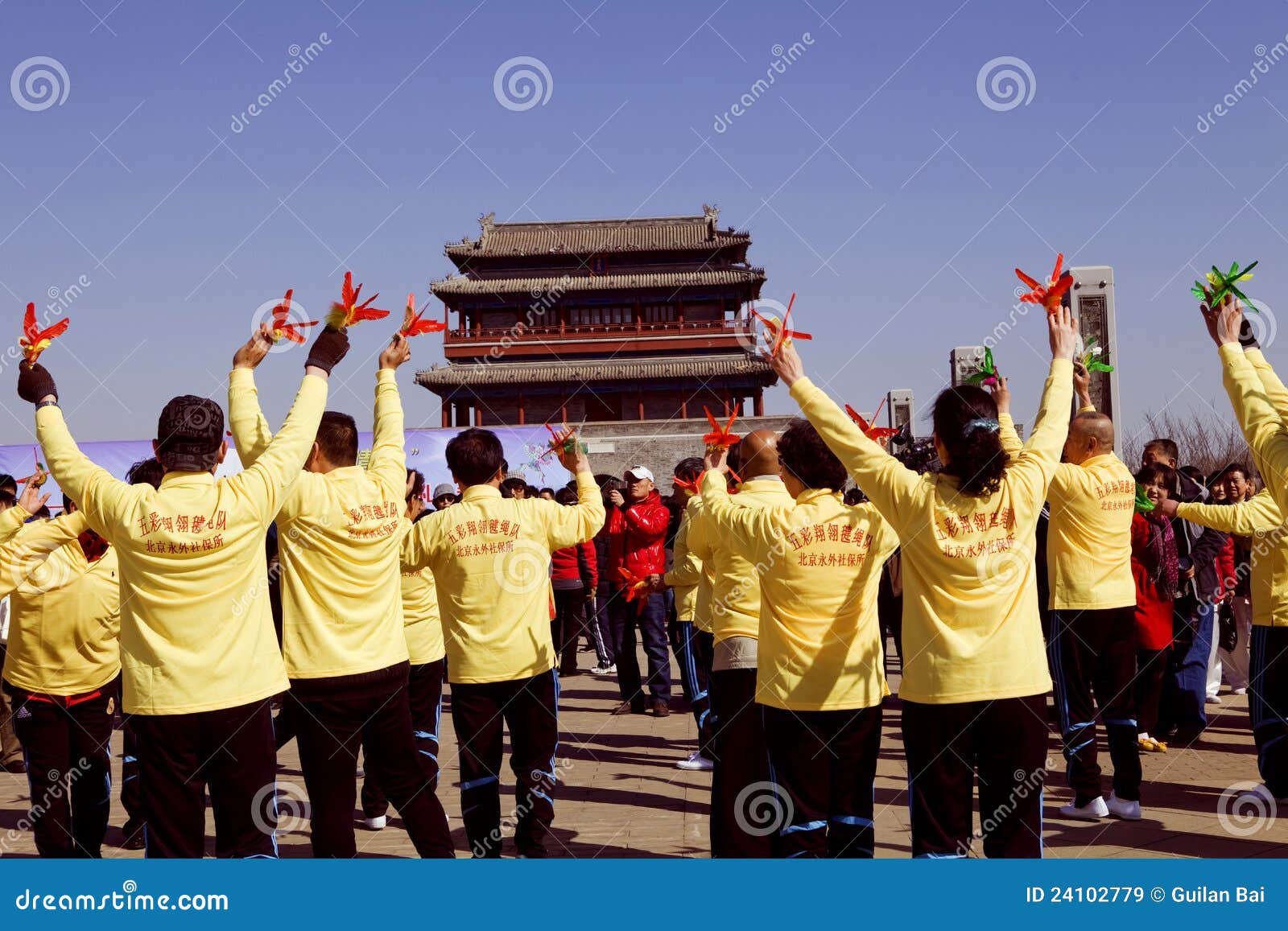 YongDingMen editorial stock image. Image of vitality - 24102779
